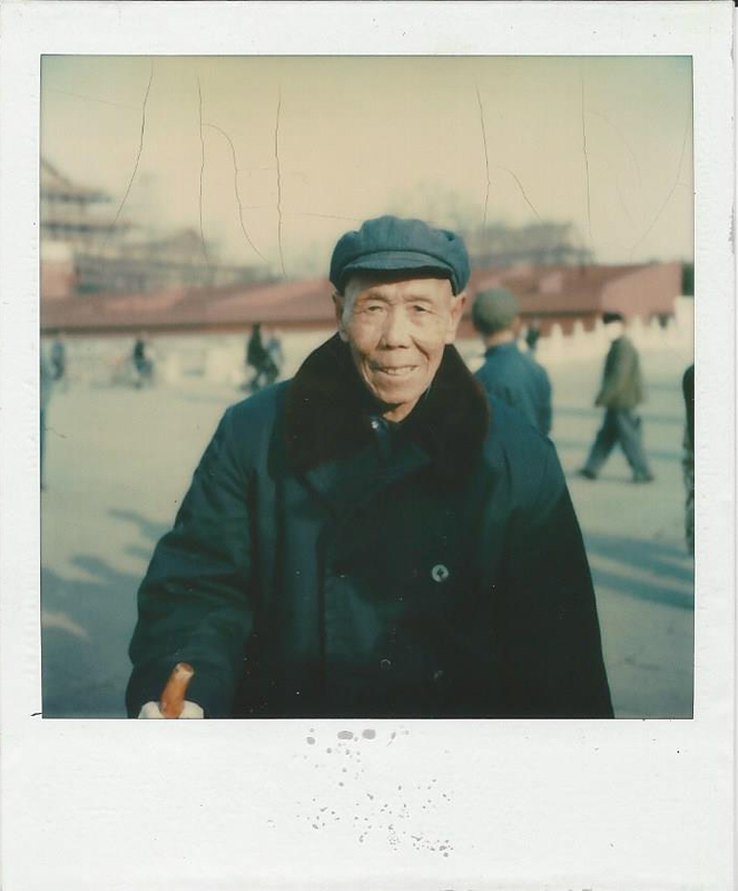 Chapter 3 – His Name was Mr. Hu – Joy Winkie Viola